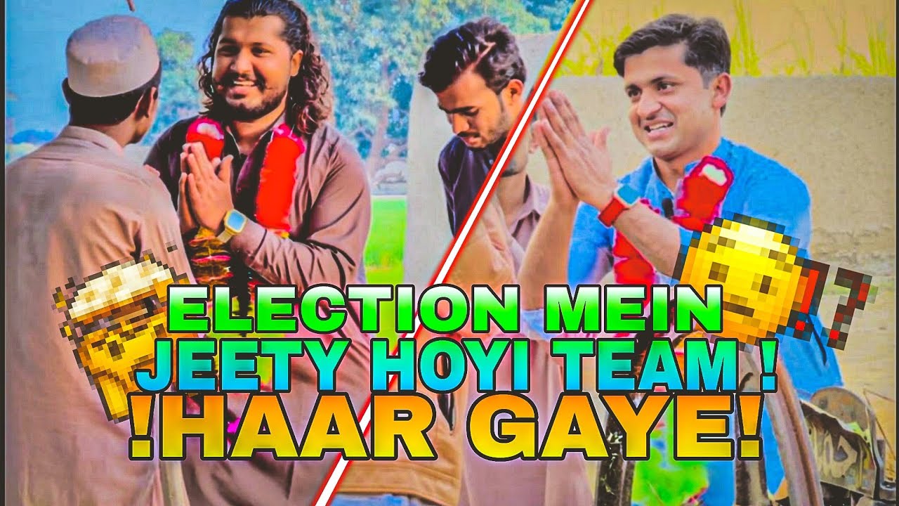 ELECTION 2024 | JEETI HOYI TEAM HAAR GYE 😂⁉️|| FUNNY VIDEO || # ...