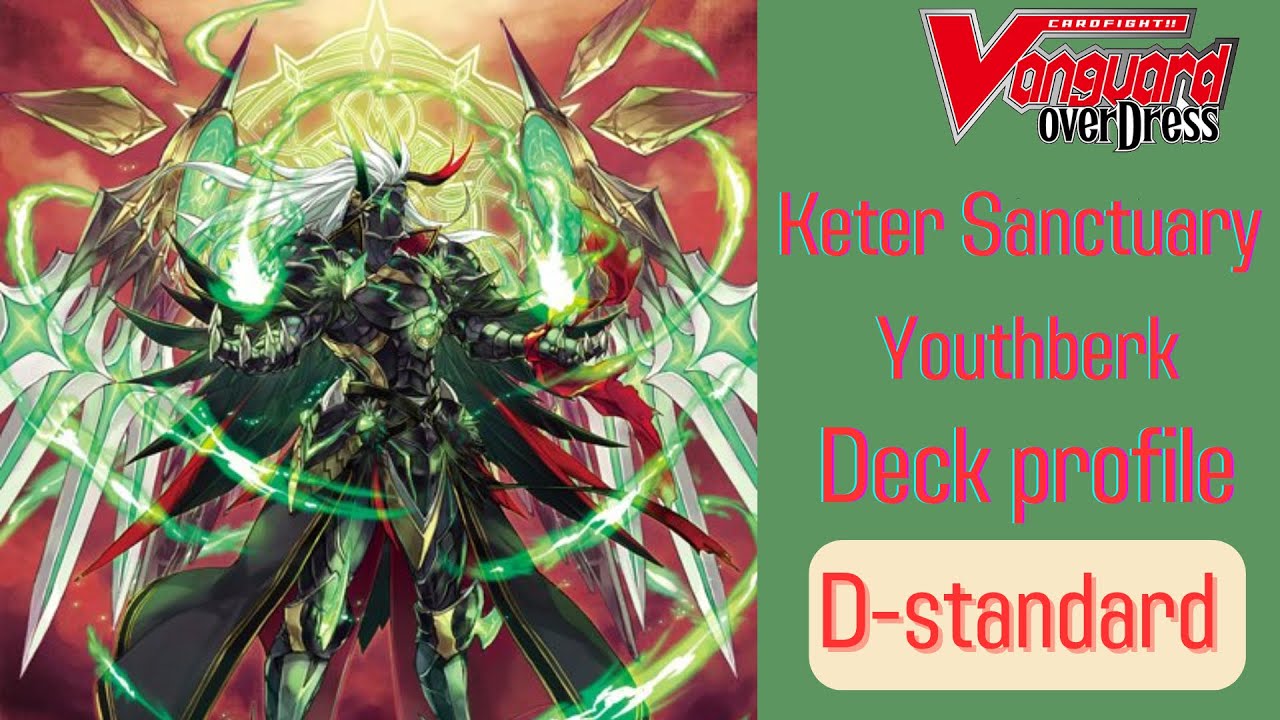 Vanguard d standard deck profile ยูธเบิร์ก dcp07 เด็คพลังเมต้าเรโวลเดรส ...