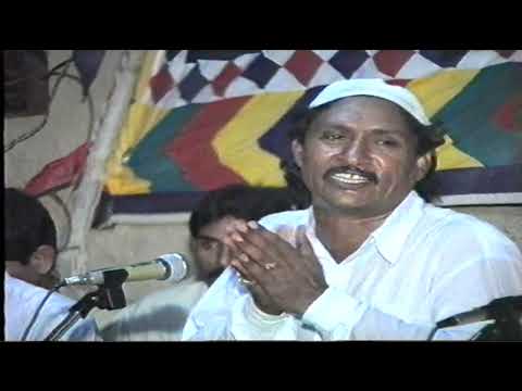 1997 - Part 12 - Ali Ali Subha Sham Hona & Ya Ghous Pak Aj Karam Karo ...