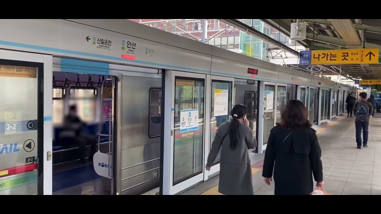 Jungang to Ansan Station Subway🚊South Korea - YouTube