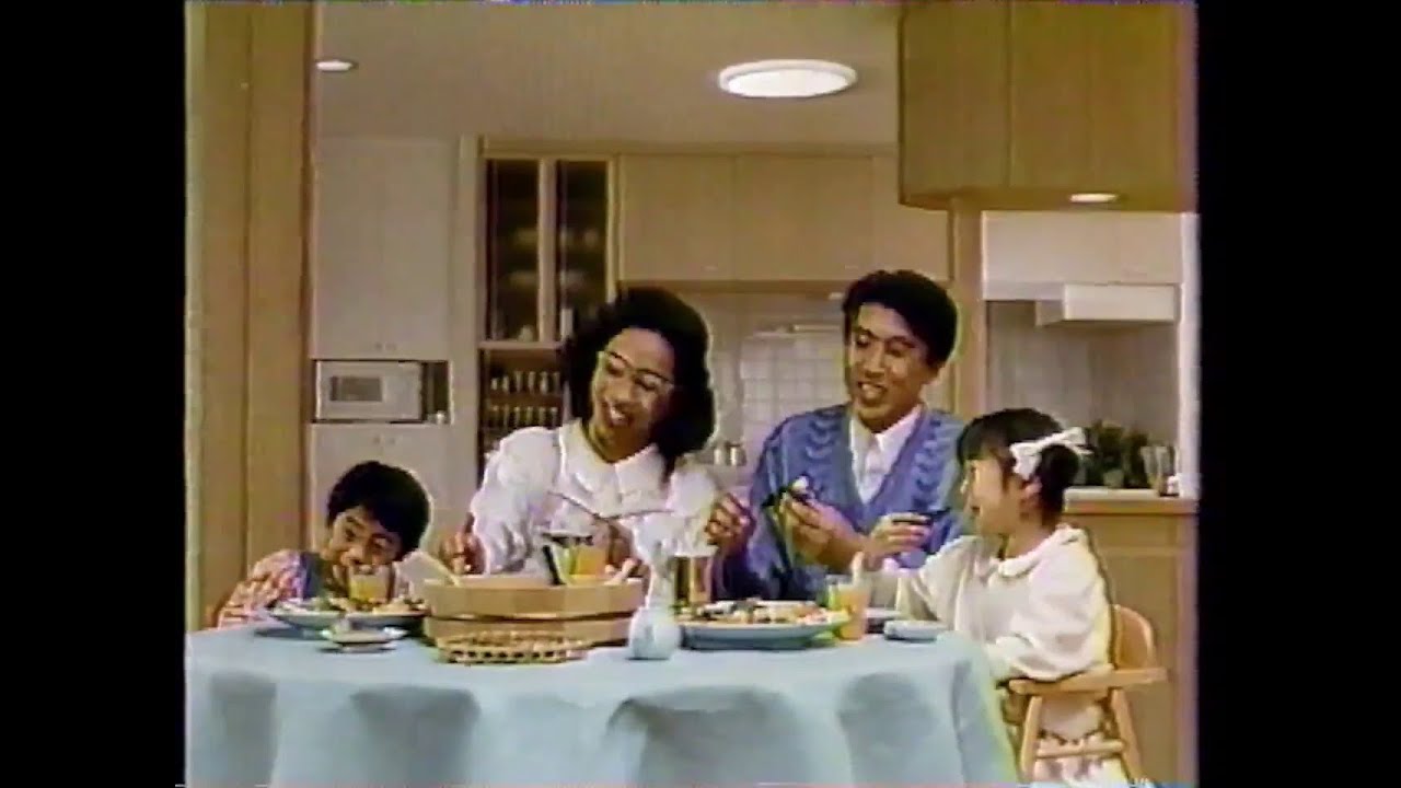 懐かしいテレビCM 1989年（15） - YouTube