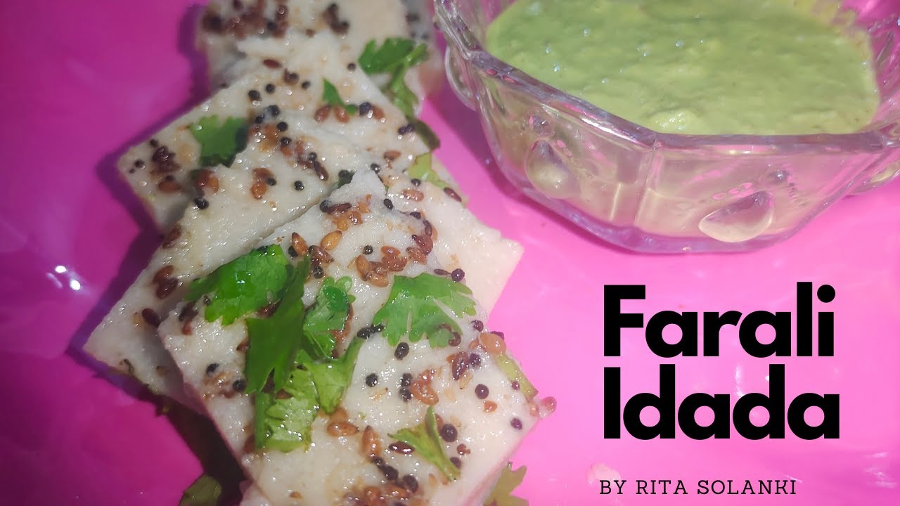 Farali Idada | Special farali idada for navratri fast | व्रत मे खाने के ...