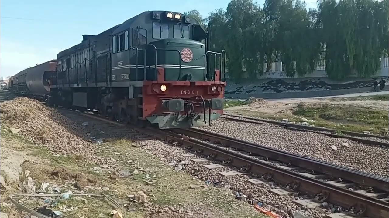 Locomotive Dn Heading To Tunis 🇹🇳 - YouTube