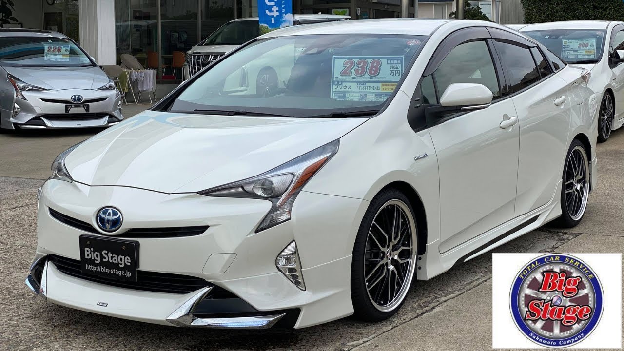 LOJA BIG STAGE / Toyota Prius S Touring Selection Modelista Aero - YouTube