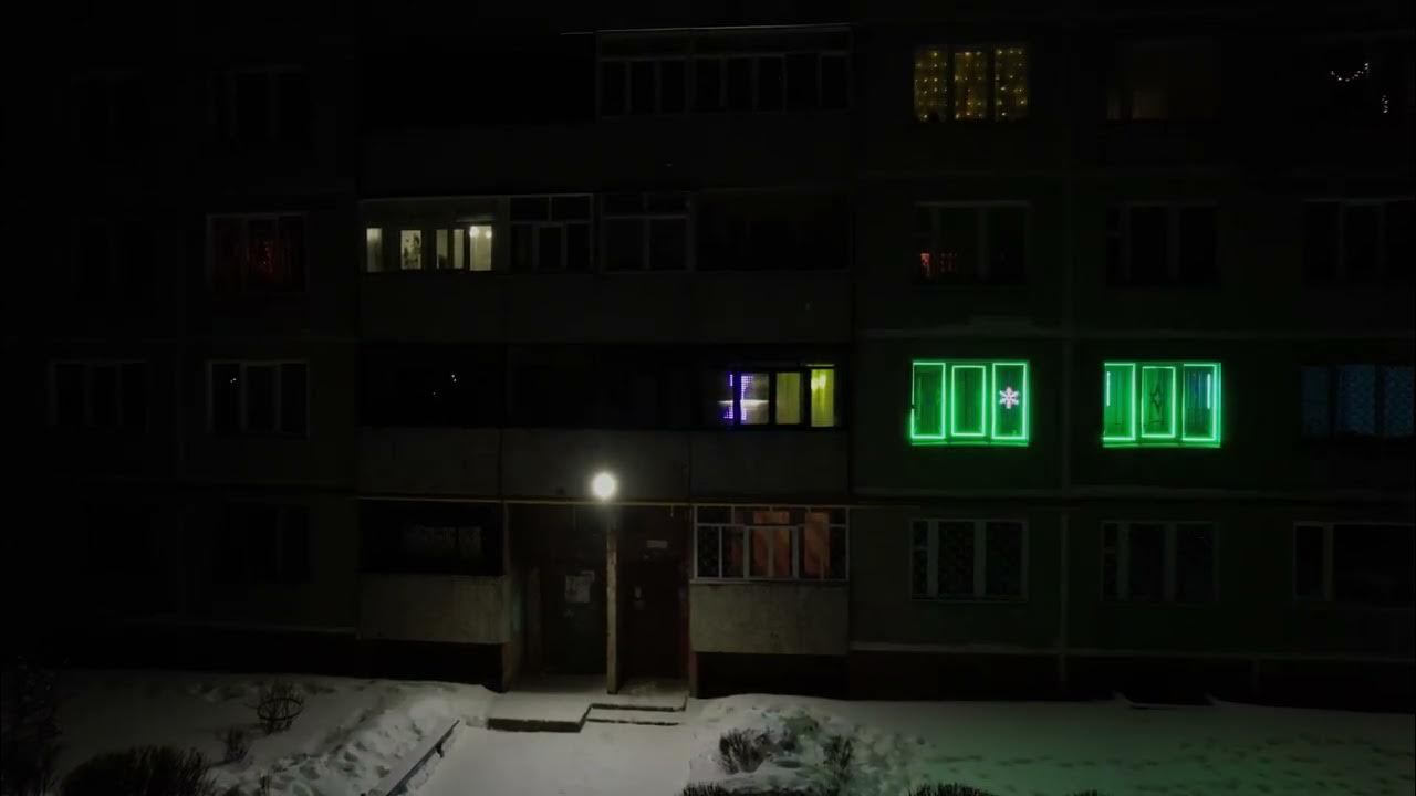 Новогодняя светодиодная гирлянда на окно 2023_2 - YouTube