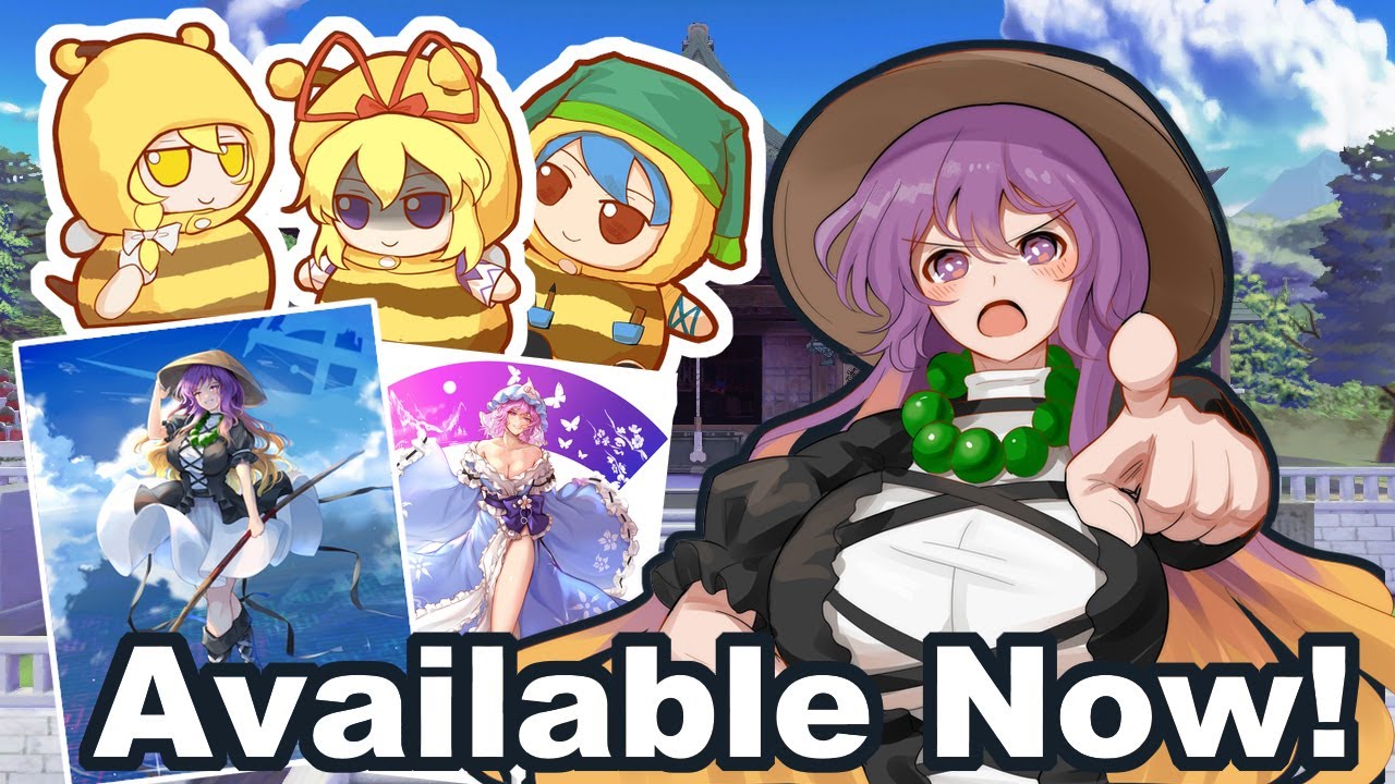 EDZ Drawz goods coming to TouhouFest! - YouTube