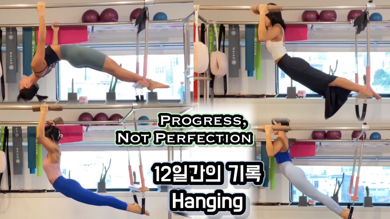 Hanging Challenge | Cadillac Pull Up & Spread Eagle | 캐딜락 챌린지 - YouTube