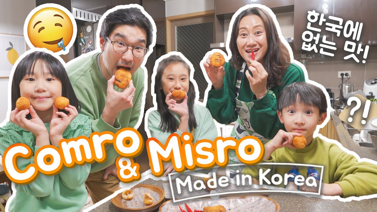 BIKIN JAJANAN BANDUNG UNTUK CEMILAN NOBAR BOLA!!⚽️ 🥅 - YouTube