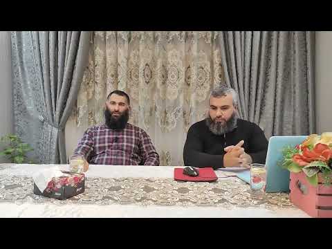 Səid İsrafilov - Qiyamətin əlamətləri: Xusuf (yerə batma)