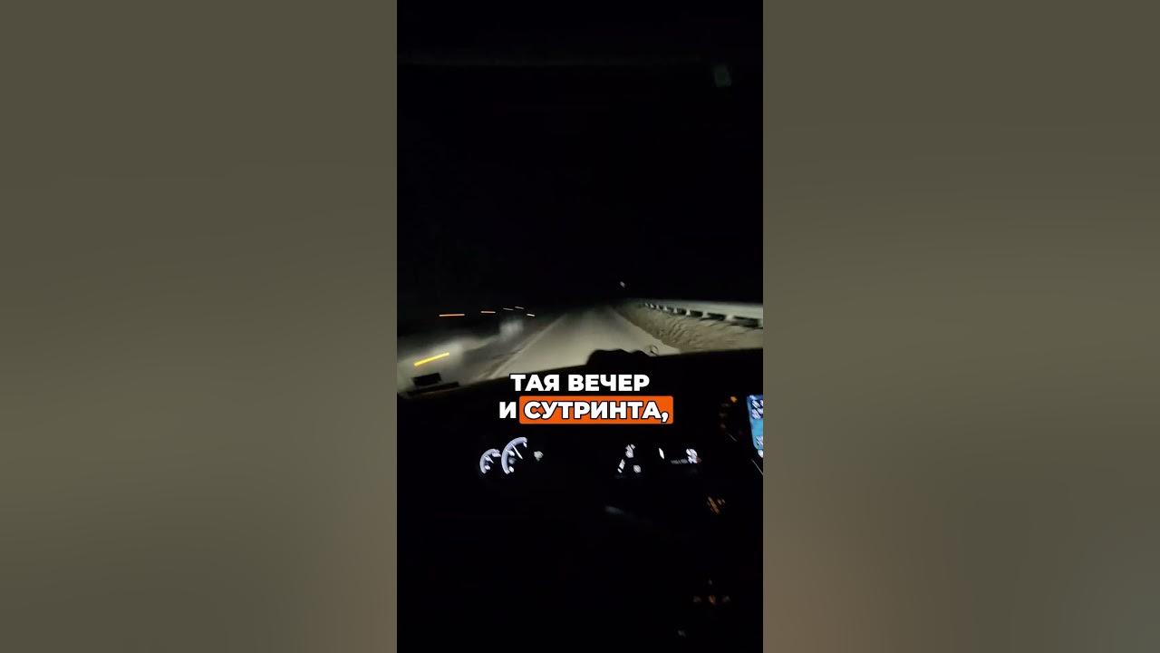 Какво различава успешните от неуспешните хора Споделете в коментарите