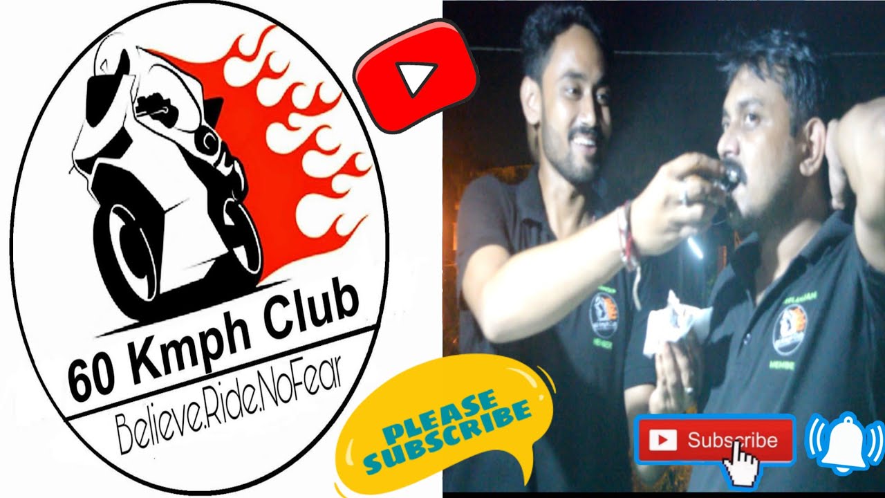 #celebration # 60 kmph club . (VLOG-5).DA VLOG BAZZ - YouTube