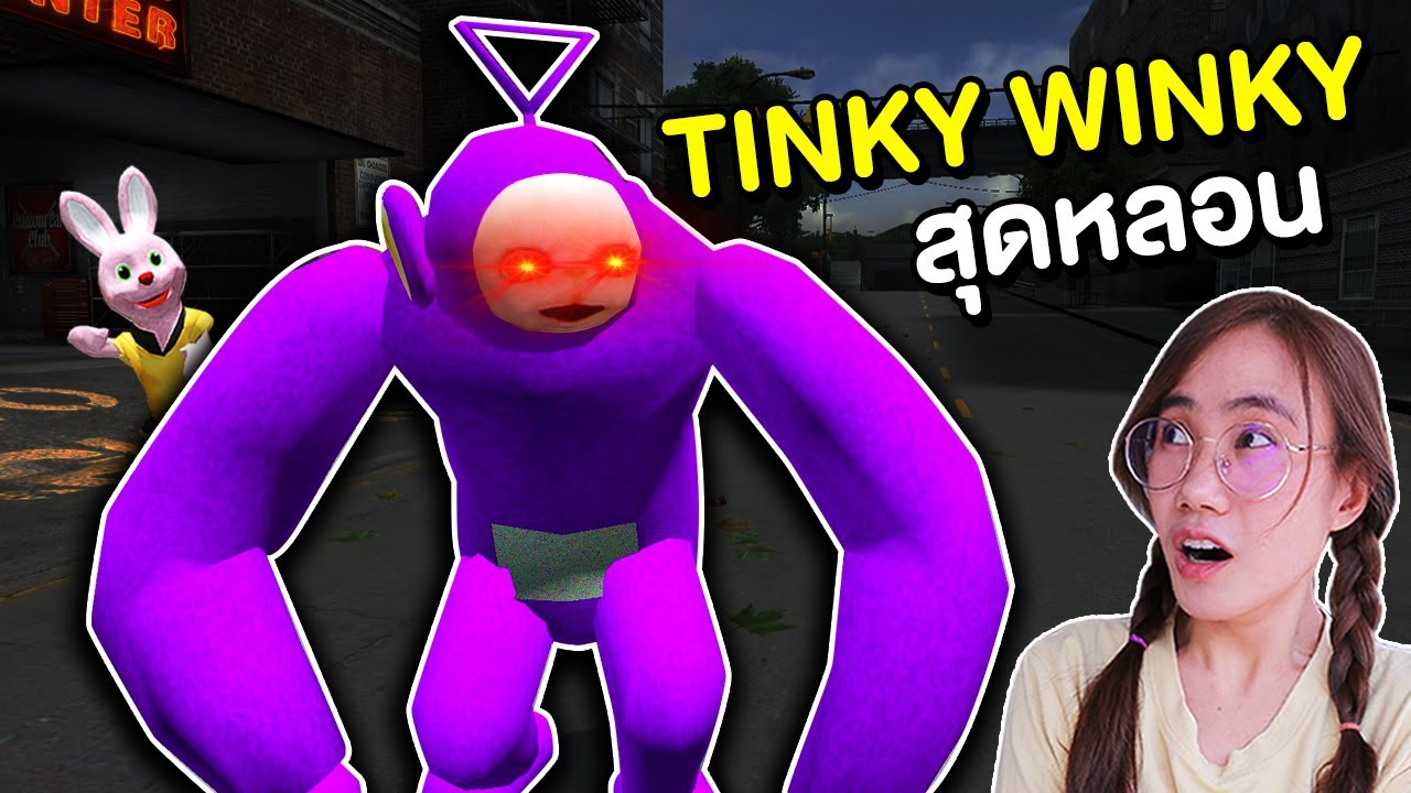 TINKY TANK สุดหลอน! จู่โจมบันนี่กับชายกอล!! | Mind&Nat - YouTube
