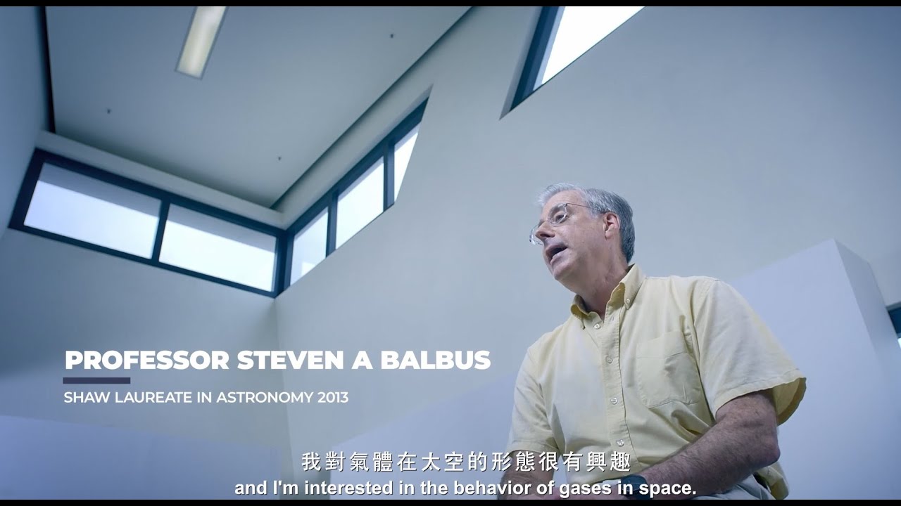 Interview with Prof Steven A Balbus (Shaw Laureate in Astronomy 2013 ...