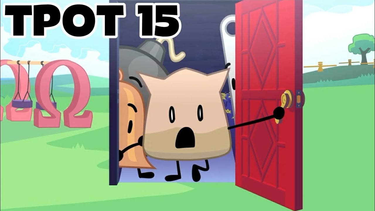 @BFDI:TPOT 15 Post-Credit Scene - YouTube