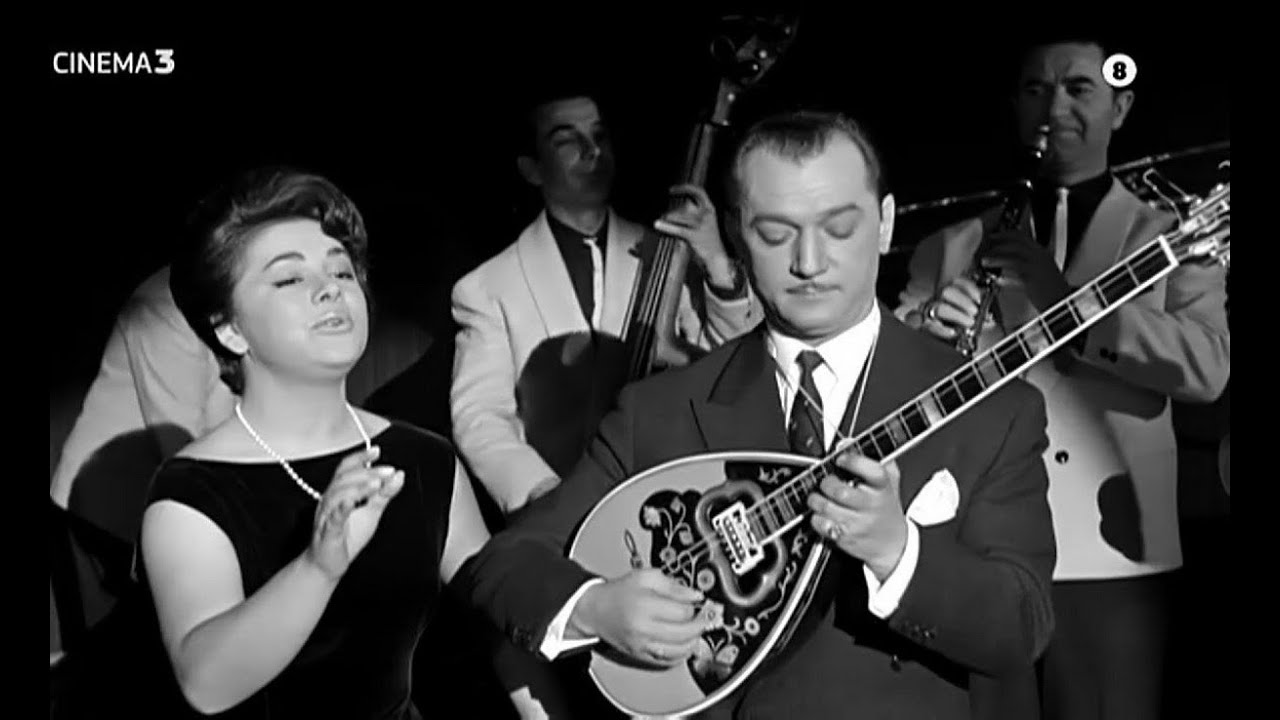 ΜΕ ΠΑΡΑΤΗΣΕΣ - Μαίρη Λίντα 1960 (HQ) - YouTube