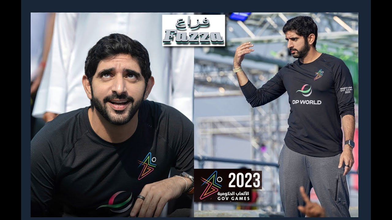 Sheikh Hamdan فزاع 𝙁𝙖𝙯𝙯𝙖 Gov Games Day 1 Youtube