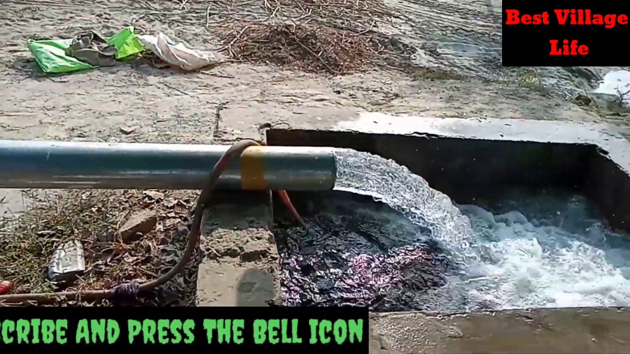Pak Village Tube Well|Tubewell|Bor In Village| - YouTube