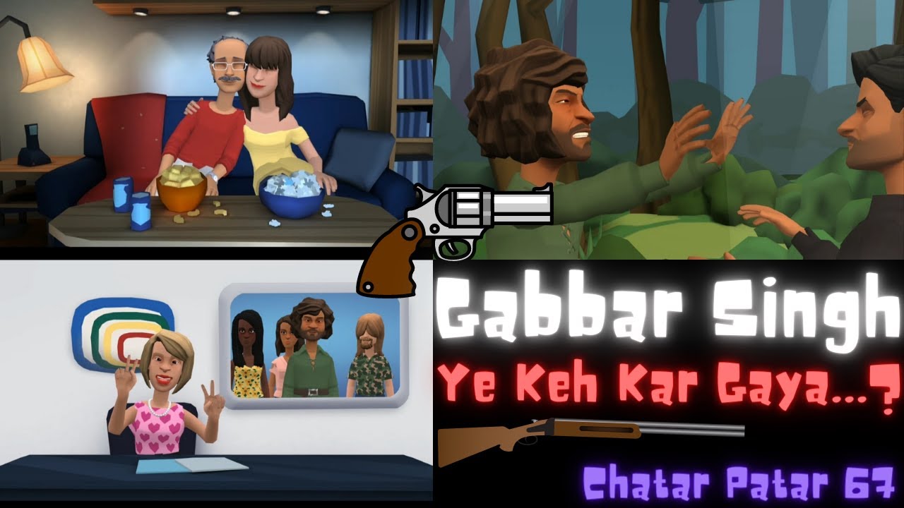 Gabbar Singh l Chatar Patar 67 l Comedy video l Fun l Cartoon Animation ...