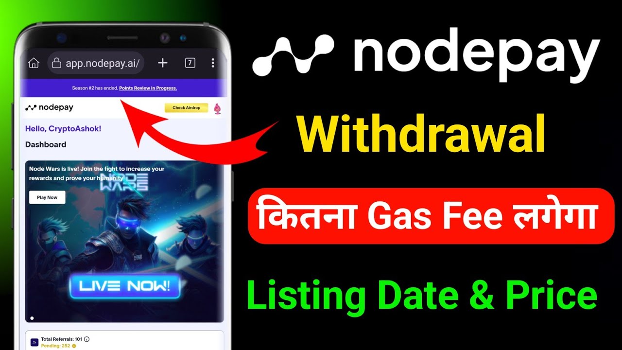 Nodepay Airdrop Gas Fee add || Nodepay Airdrop listing price || Nodepay Airdrop withdrawal - YouTube