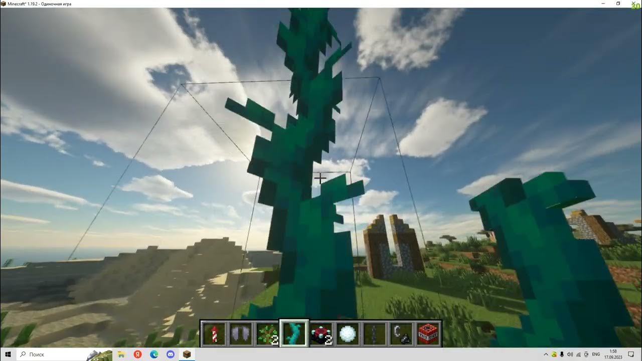 minecraft physics mod pro (part 1) - YouTube