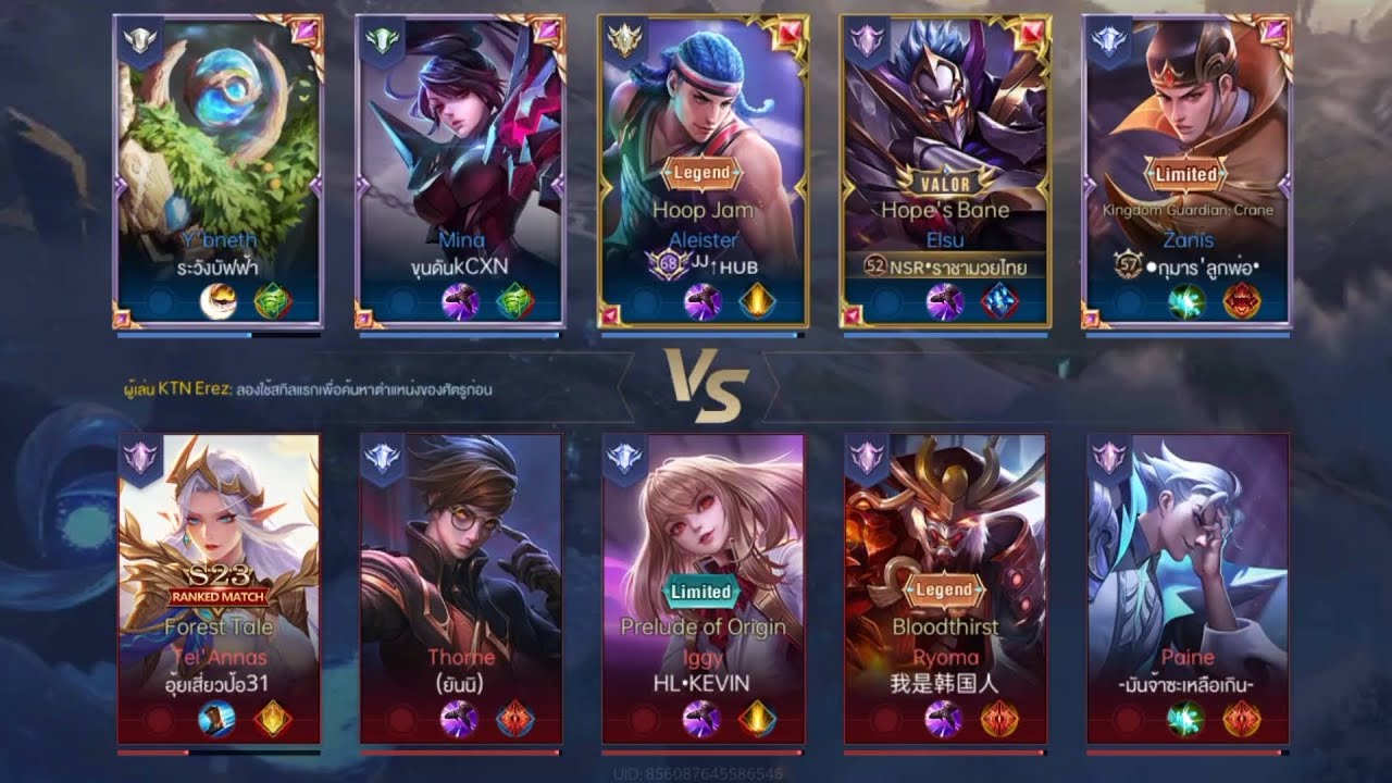 RoV : Elsu กับสไนเปอร์ของเขา ยิงแบบ100% - YouTube