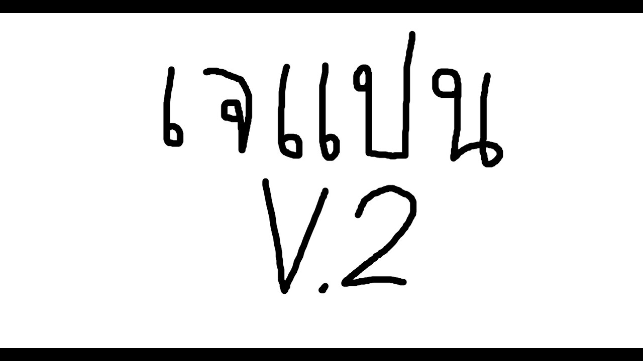 Game Youtube 5517