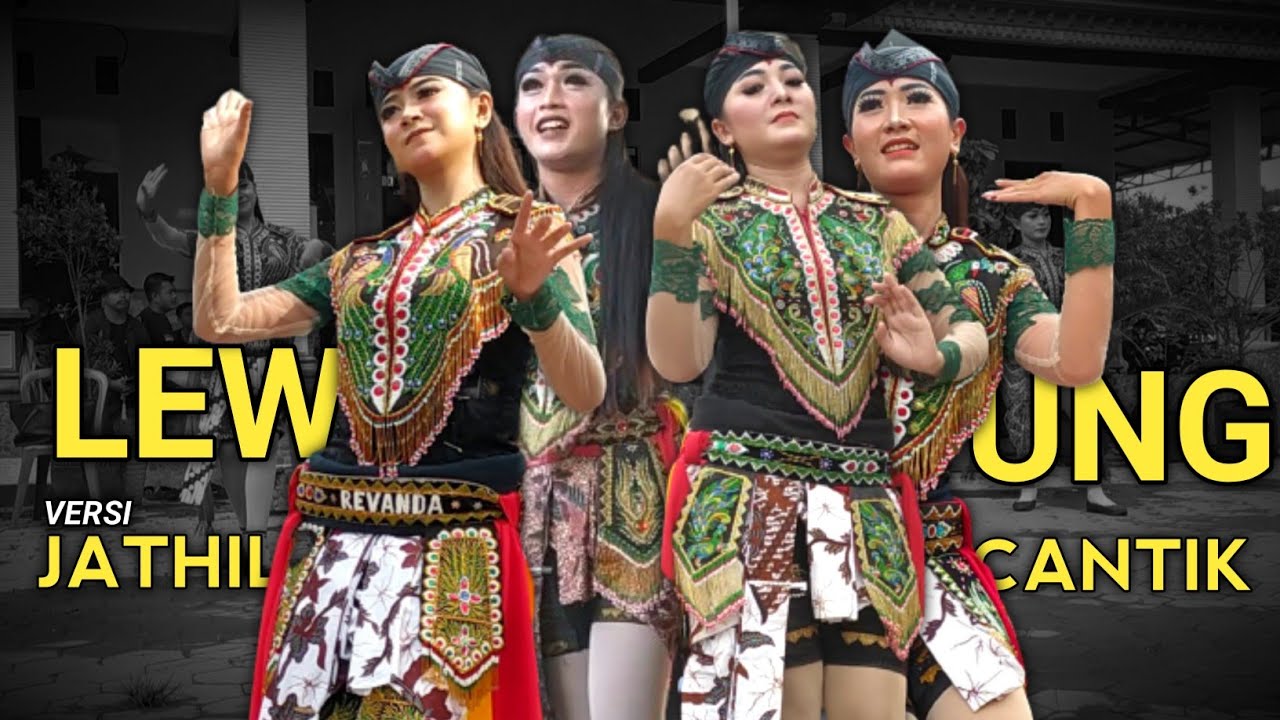 JATHIL CANTIK ‼️SRAMPAT LEWUNG VERSI JATHIL CANTIK - YouTube
