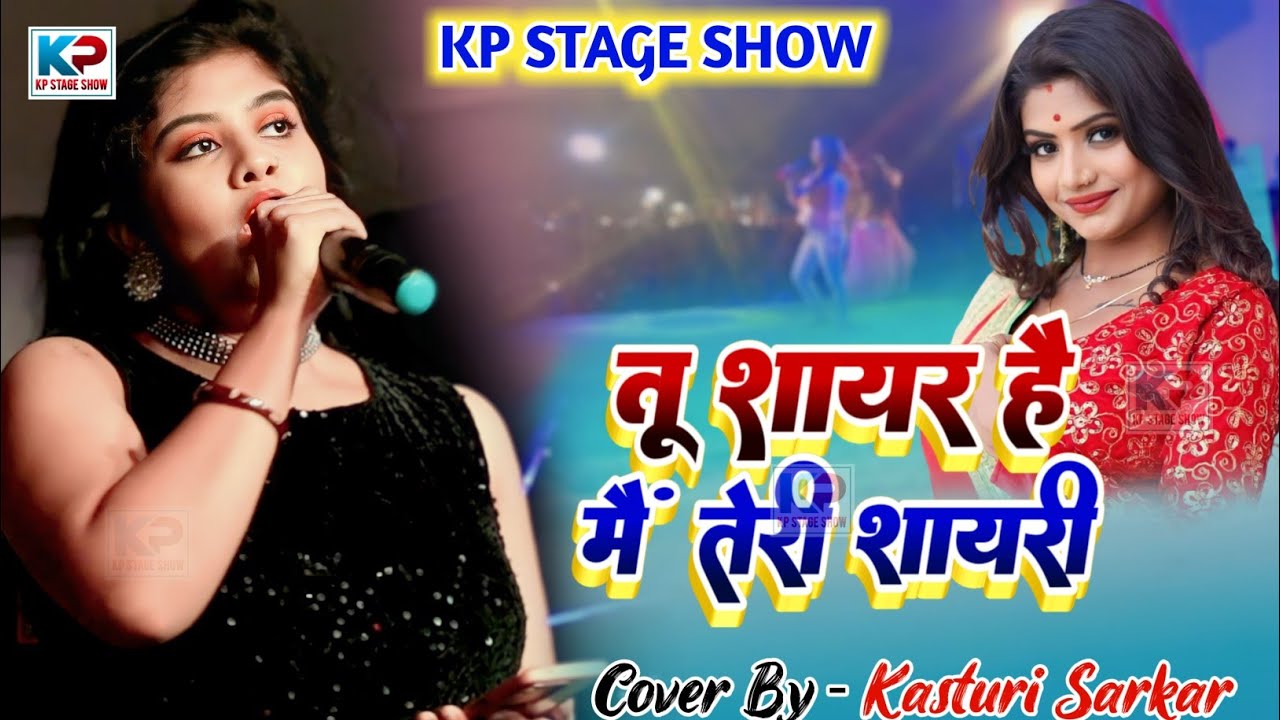 Tu Shayar Hai Main Teri Shayari | Live Singing Show Hindi | तू शायर है ...