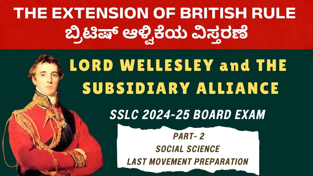 The Extension of the British Rule | Class 10 Social Ch-2 | PART - 2 |# ...