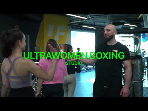ULTRAWOMEN BOXING