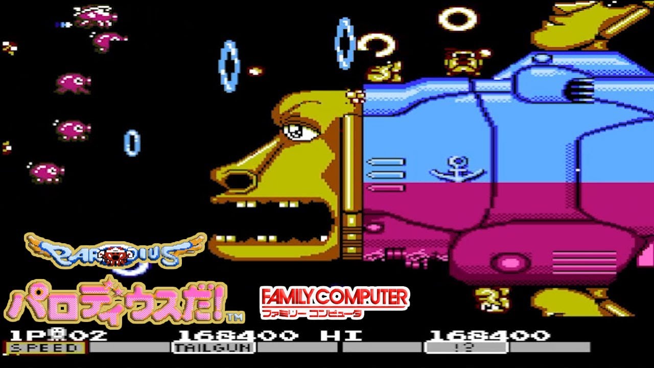 Famicom パロディウスだ / Parodius Da - 一周目 - YouTube