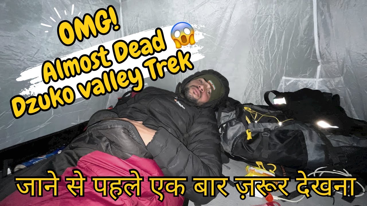 Dzüko Valley Trek || Very Difficult Trek || Kigwema to Dzuko Valley ...