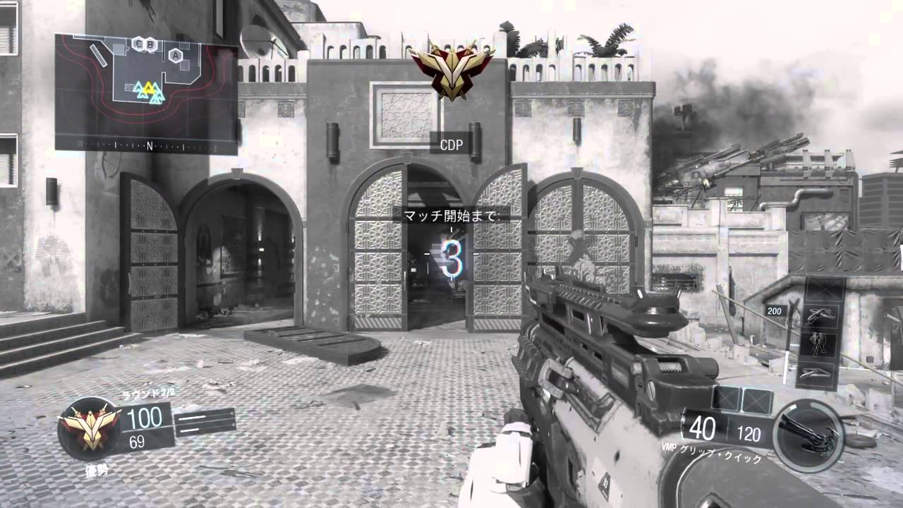 【COD:BO3】VMP PART4 - YouTube