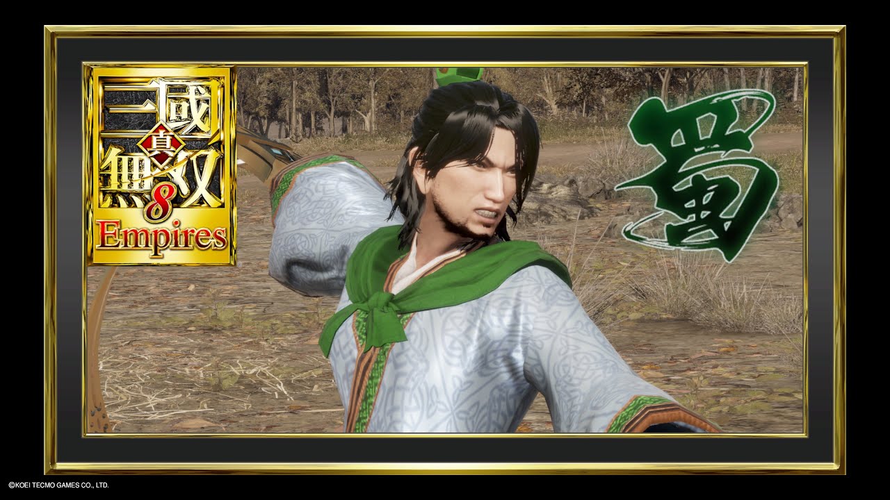真・三國無双8 Empires / True Dynasty Warriors 8 Empires Edit Warriors | 簡雍・憲和 ...