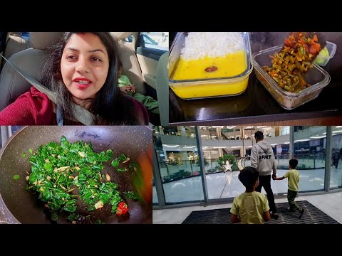 Modiji's Recipe.. Moringa Saag || Ramadan Mubarak || Preparations Start ...