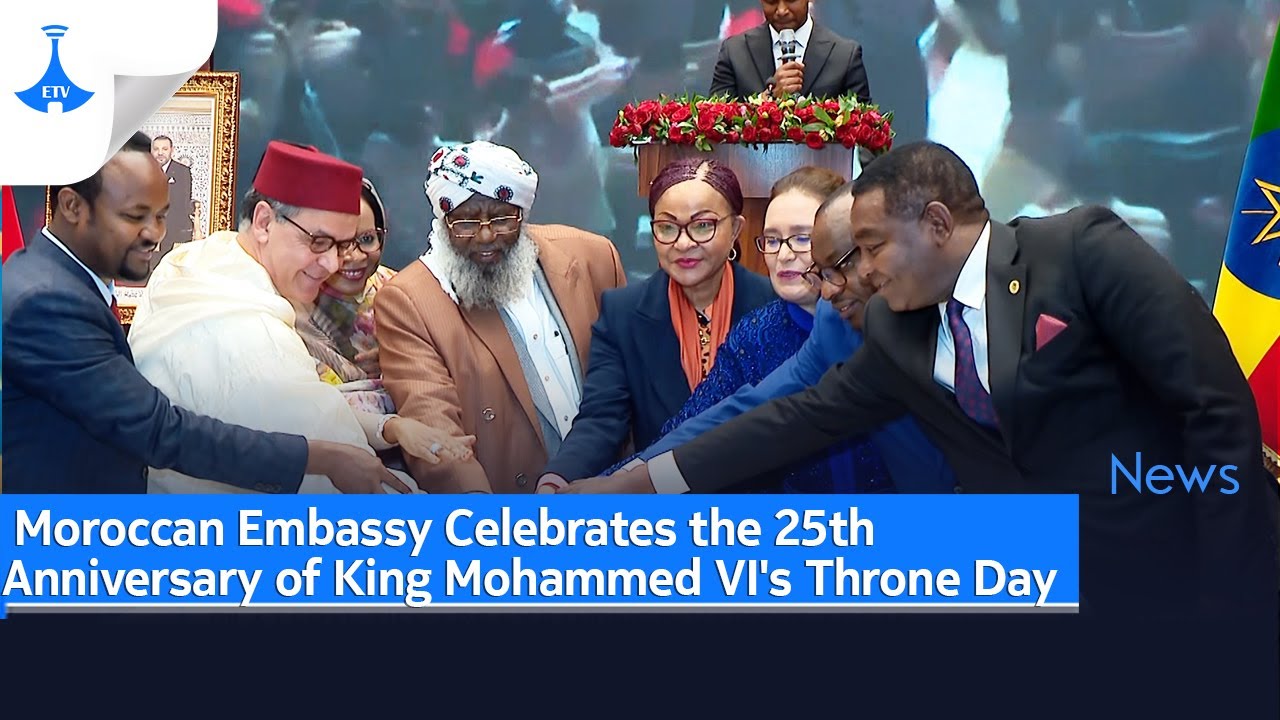 Moroccan Embassy Celebrates the 25th Anniversary of King Mohammed VI's ...