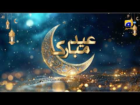 Eid-Ul-Azha 2026 | Thematic Promo | Har Pal Geo