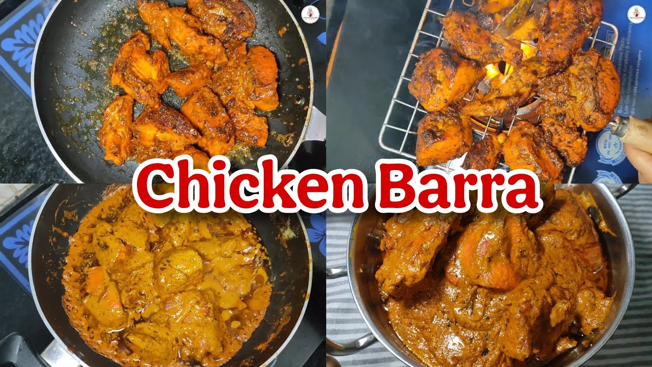 Restaurant Style Chicken Barra with Super Delicious Gravy - YouTube