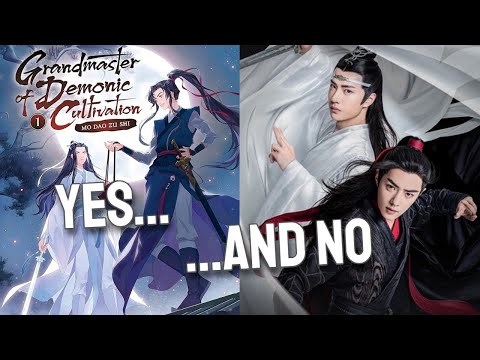 Is 'The Untamed' 《陈情令》a good adaptation?