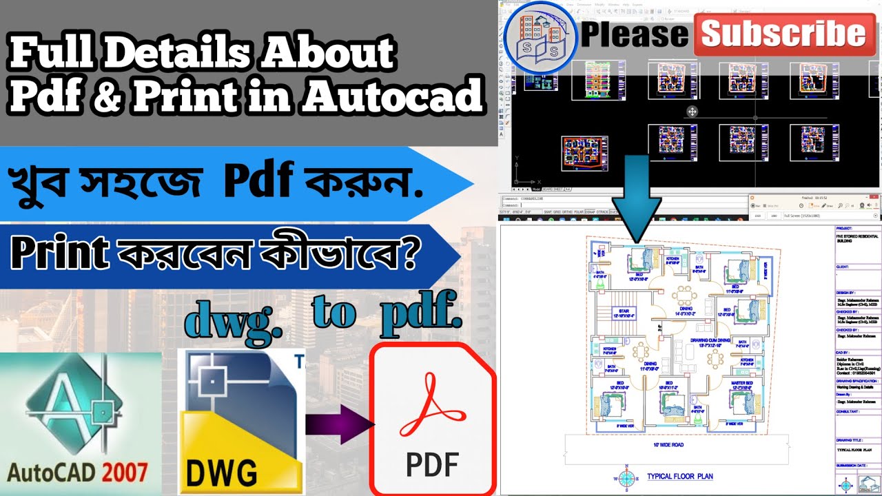 How To Convert PDF In Autocad 2007 Print Engr Saidur Shakib YouTube How To Convert PDF In Autocad 2007 Print Engr Saidur Shakib YouTube