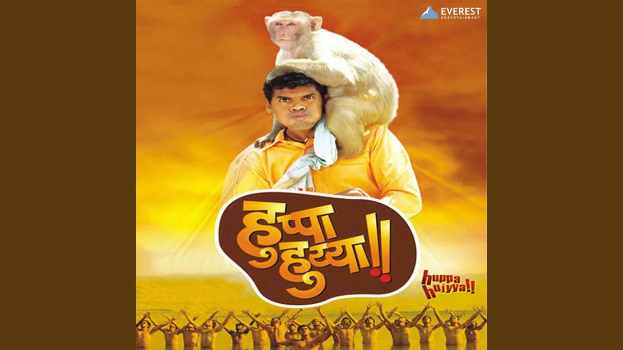 Huppa Huiyya Jai Bajranga (From "Huppa Huiyya") - YouTube
