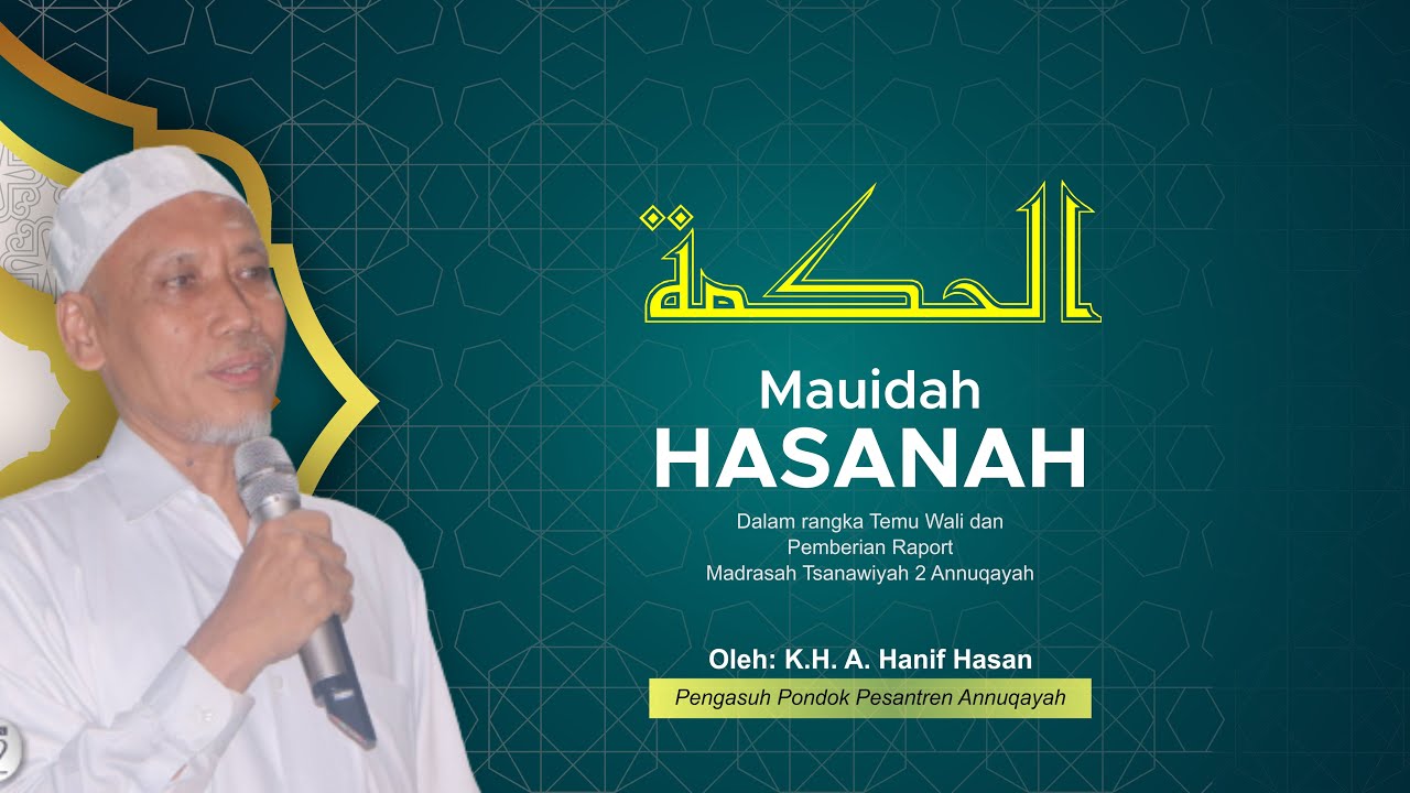 KH. A. Hanif Hasan - YouTube