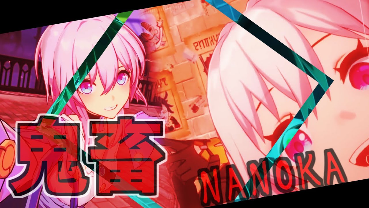 鬼畜NANOKA-MITSUKI - YouTube