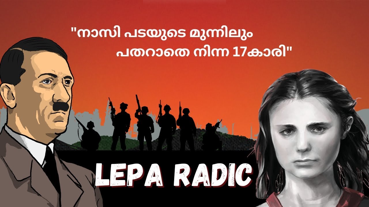 Lepa Radic, a heroine of WW2 | History | Malayalam #history #malayalam ...