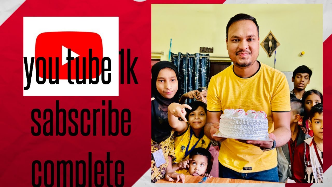 My you tube channel 1k complete || 7 Sid shorts || 7 Sid vlog - YouTube