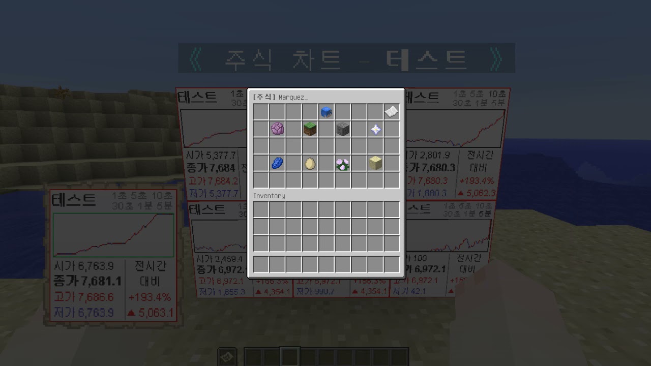 minecraft stock with chart on map - YouTube