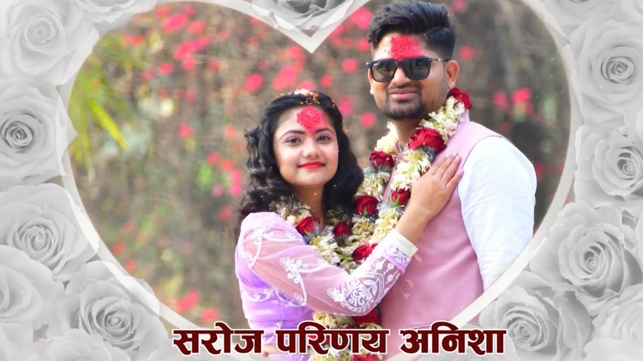 Saroj kafle weds Anisha Poudel Dhangadhi | सरोज परिणय अनिशा - YouTube