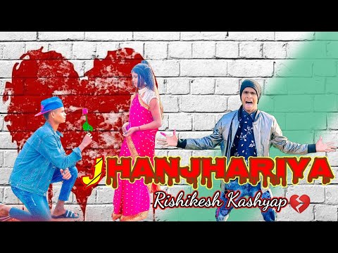 JHANJHARIYA POPPING DANCE || Dance Cover || Rishikesh Kashyap & Prem Kashyap