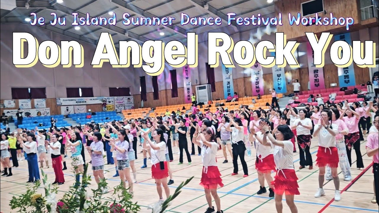 Don Angel Rock You - Line Dance #코스카라인댄스 #제주 썸머댄스 워크샵 #Workshop #koscaa ...