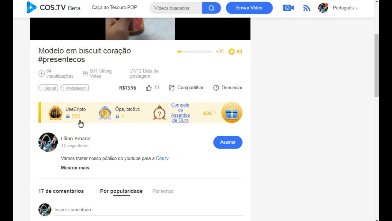 Como fazer login na COS.TV - YouTube